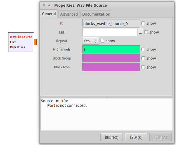 gnuradio·开发入门（十二） - 知乎