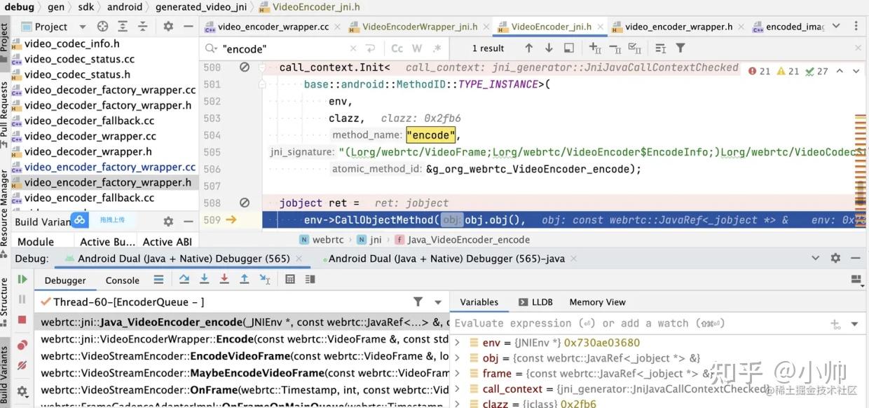 Webrtc 源码分析——android 视频硬件编码 知乎