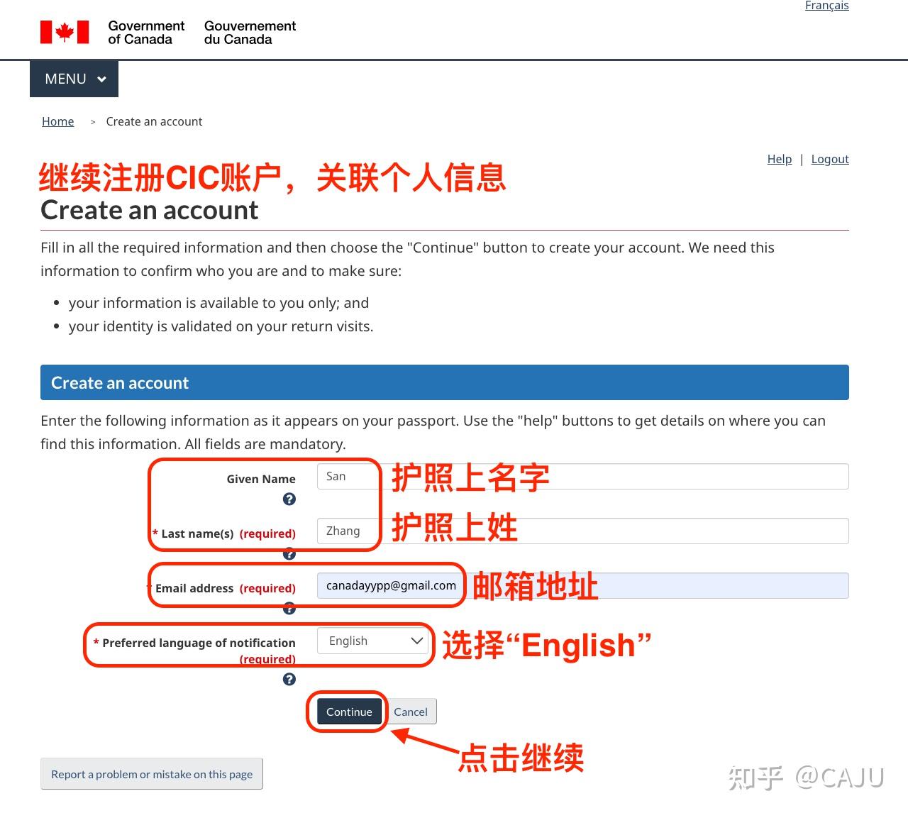 加拿大签证DIY-注册GCKey和MyCIC账户(全流程) - 知乎