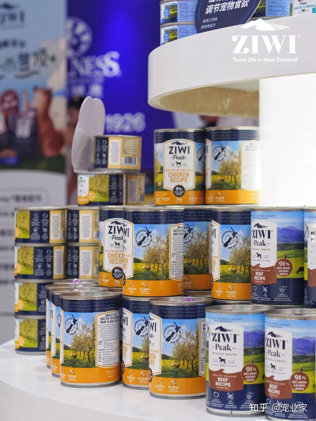 ZIWI滋益巅峰携新品亮相它博会，发布“四大巅峰标准” - 知乎