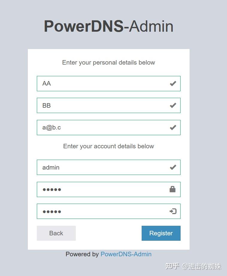 【工具】PowerDNS最新4.6版的安装及使用 - 知乎