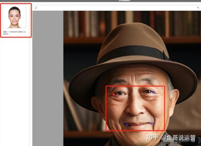 CT8-CrazyTalk软件教程，AI软件制作开口说话短视频 - 知乎