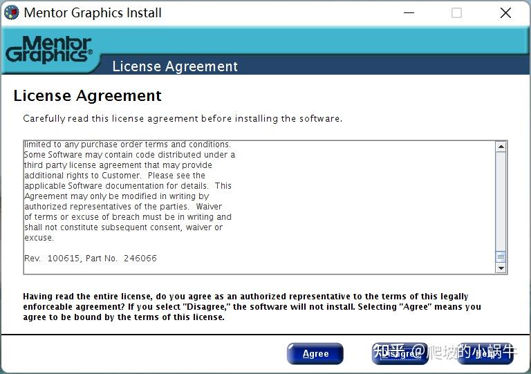 win11 系统PADS9.5 安装步骤 - 知乎