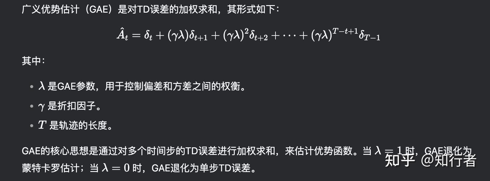 PPO: Proximal Policy Optimization Algorithms - 知乎