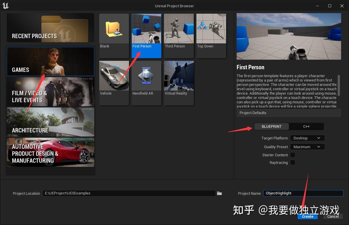 UE5物体高亮显示（蓝图版） - 知乎