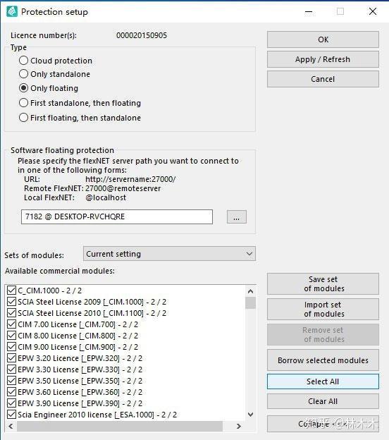 SCIA Engineer 2019 （分析软件）中文版分享 - 知乎