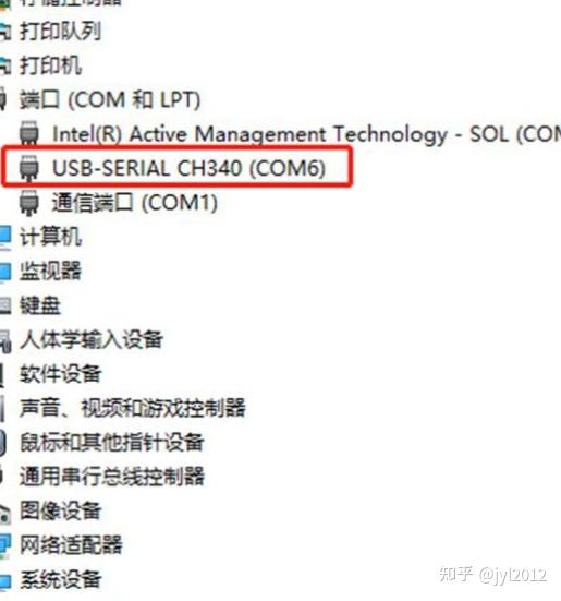 西门子S7-200软件在Win10系统中与PLC通讯成功的方法 - 知乎