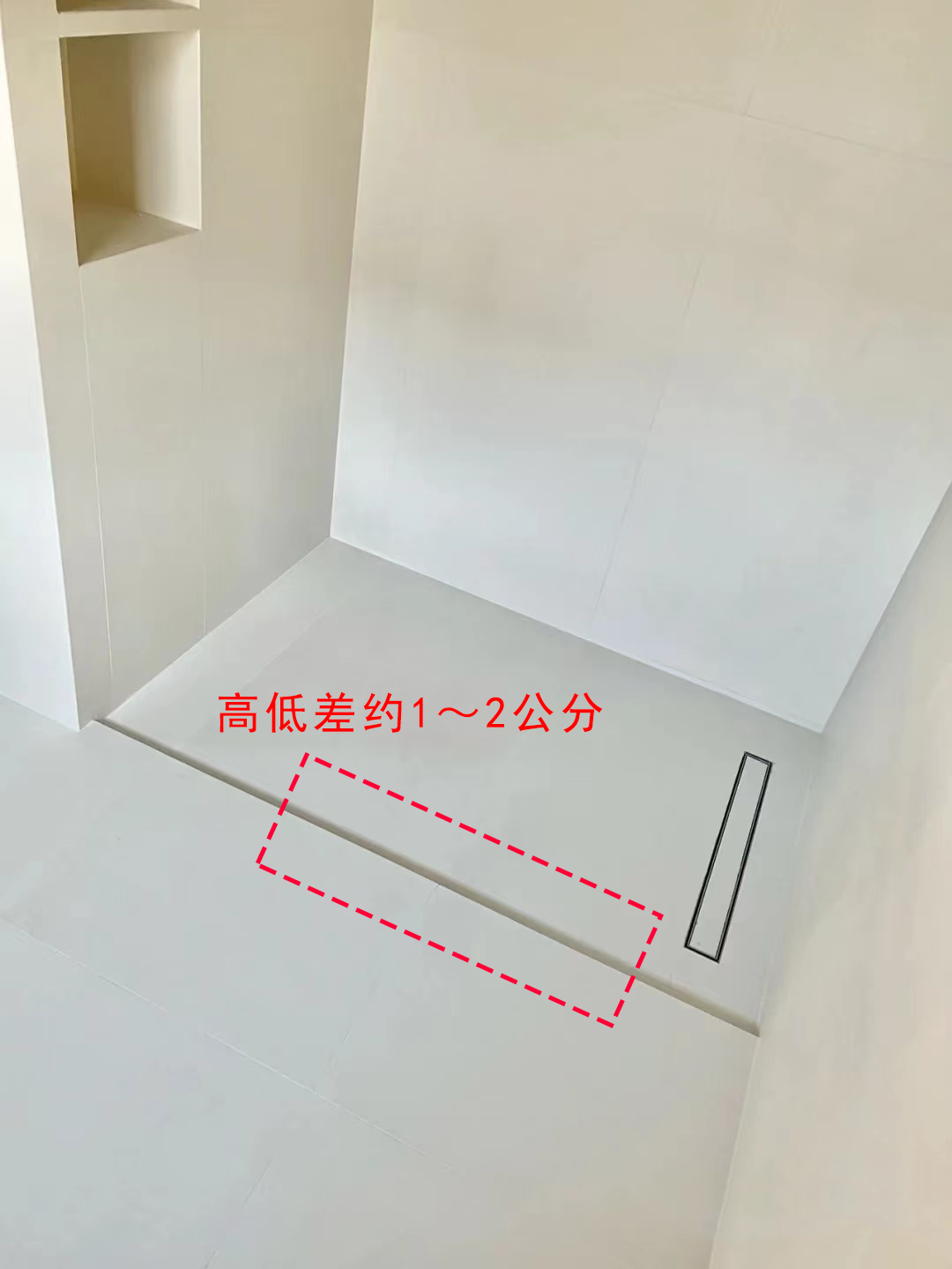 下沉式淋浴间工艺指引 Hjsj 2022 知乎