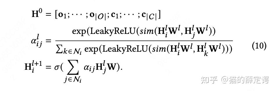 WWW‘24「美团」长序列建模｜Context-based Fast Recommendation Strategy for Long User Behavior Sequence ...