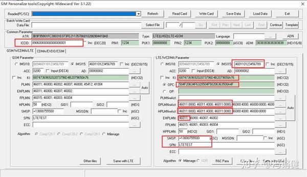 sdr应用篇 8. ubuntu用srsRAN_4G实现组网 - 知乎