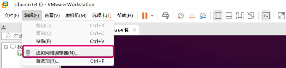 [Ubuntu] 轻松解决"暂时不能解析域名 cn.archive.ubuntu.com" - 知乎