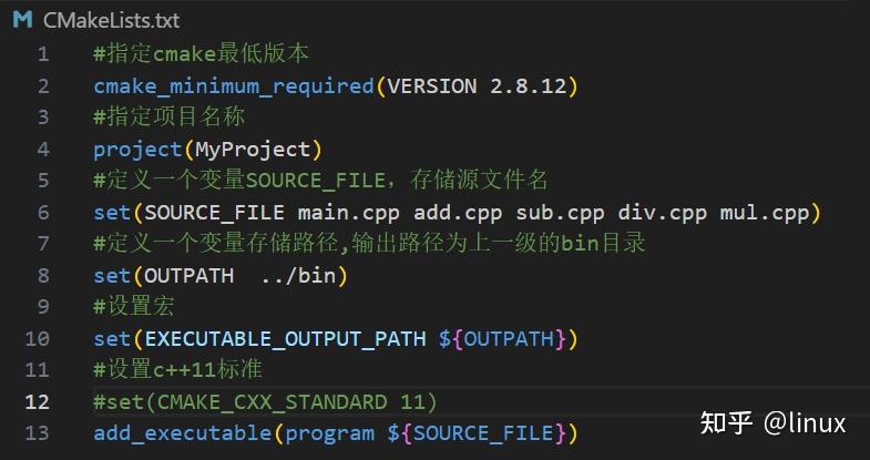 cmake使用指南：从安装到精通 - 知乎