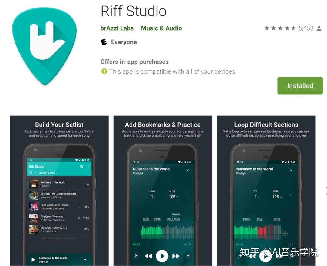 干货分享 | 如果你不会扒谱，来看这里！这几款神器给你超能力~ - 知乎