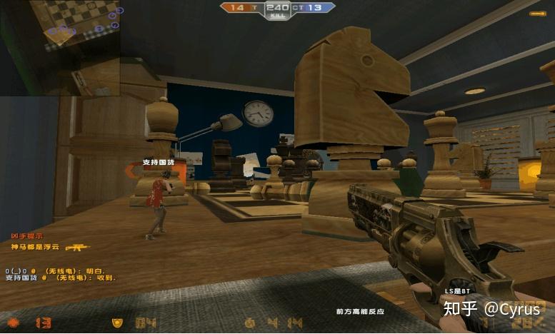 从反恐精英到仙剑奇侠：回顾CSOL的兴衰史 - 知乎