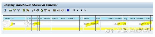 SAP MM MI01界面上的'Freeze book inventory'标记初探 - 知乎