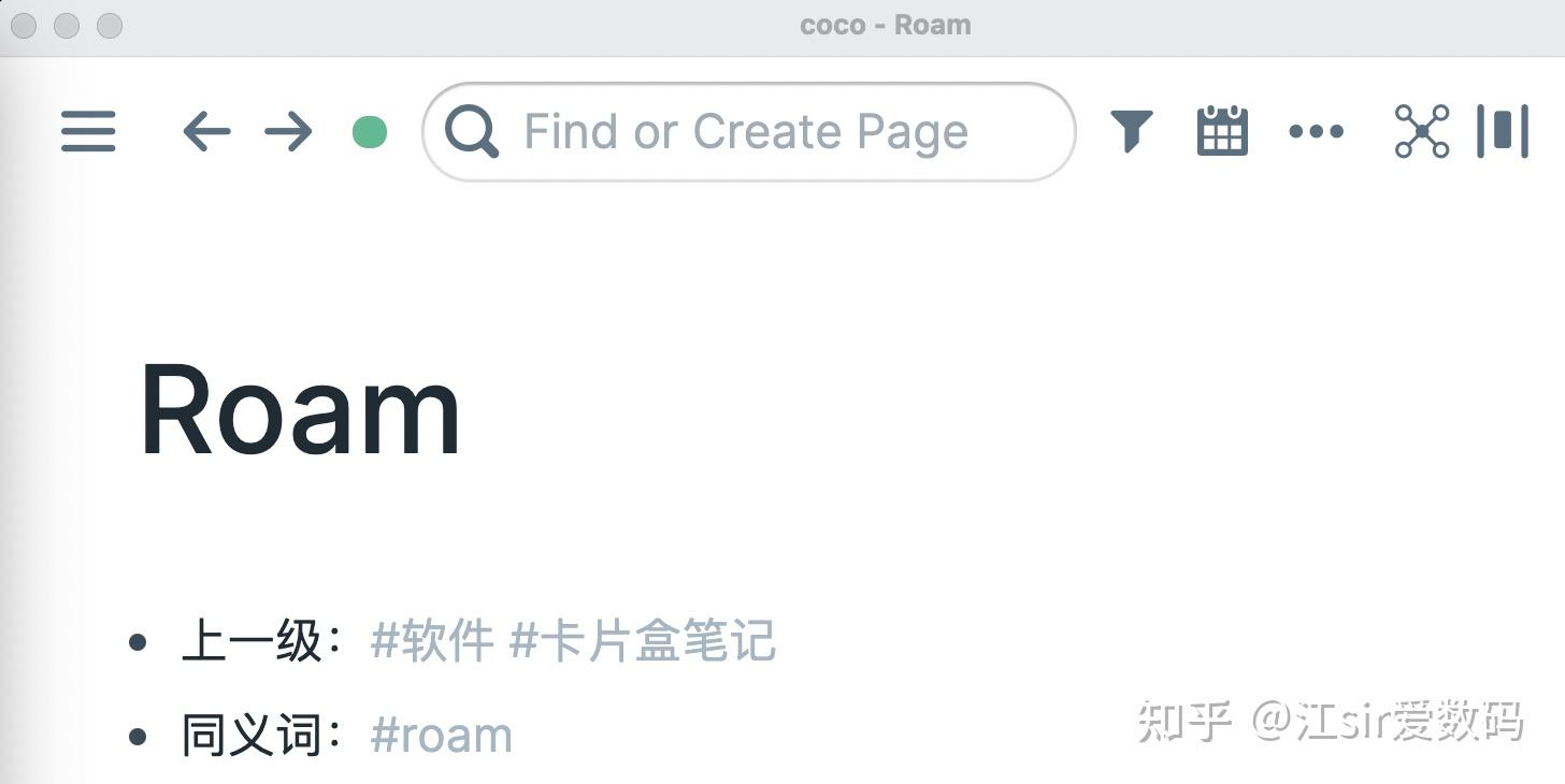 Roam Research 学习笔记（更新中~） - 知乎
