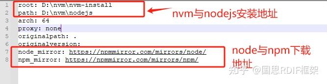 使用nvm管理node.js版本,方便vue2，vue3开发 - 知乎