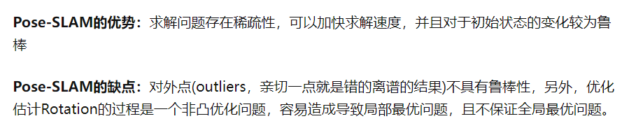 (3分钟了解)SLAM后端优化的四大金刚！g2o ceres gtsam SE-Sync - 知乎