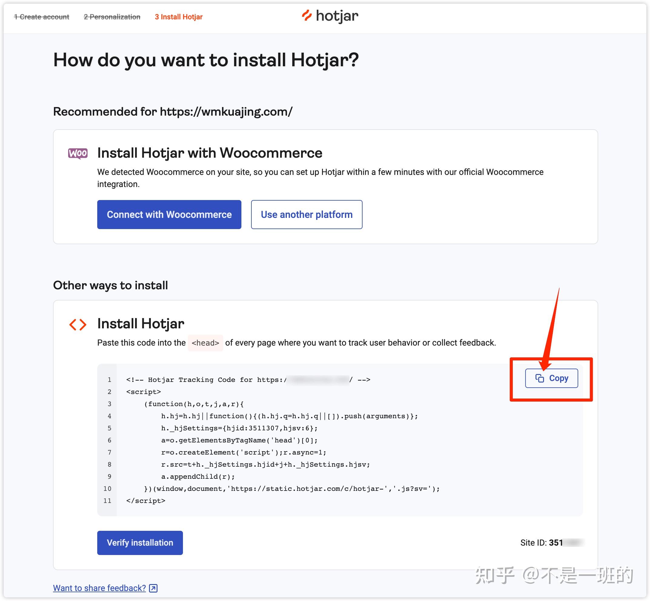 wordpress 网站监控，使用 Hotjar 全面指南 - 知乎