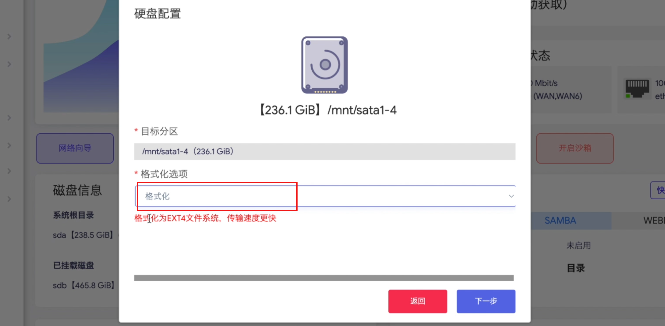 自带NAS、Jellyfin、远程下载的AIO路由系统！使用iStore OS打造一台轻量AIO主机！ - 知乎