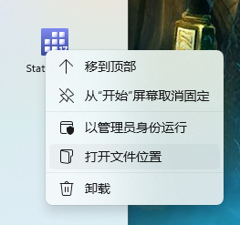 软件应用 | STATA的Help命令返回空白页？无法安装外部命令？症结可能在这 - 知乎