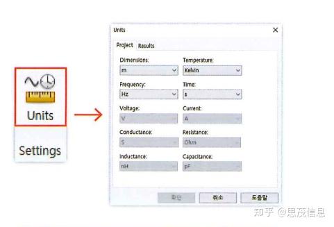 【CST教程】第四讲：保存结果的Result Navigator - 知乎