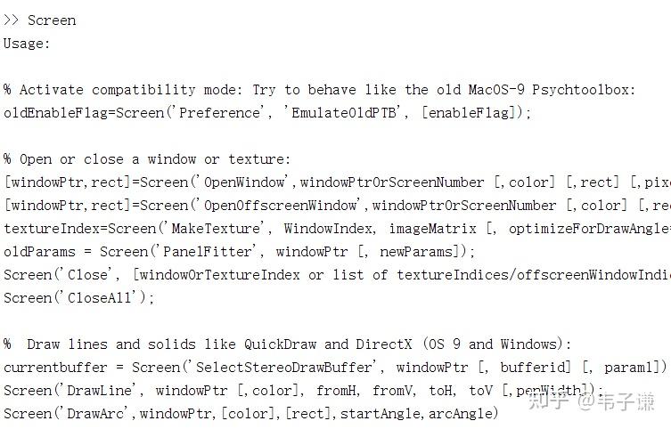 【MATLAB】Psychtoolbox的安装方法 - 知乎