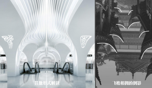 建筑设计材料赏鉴（5）：室内设计新宠：玻璃纤维增强石膏板（GRG）的应用及与GRC、FRP的对比 - 知乎