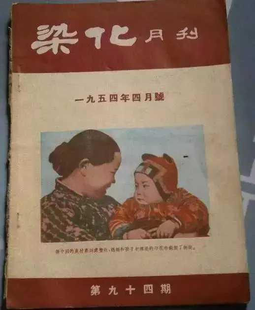 世界染料史大事件：活性染料的诞生 - 知乎