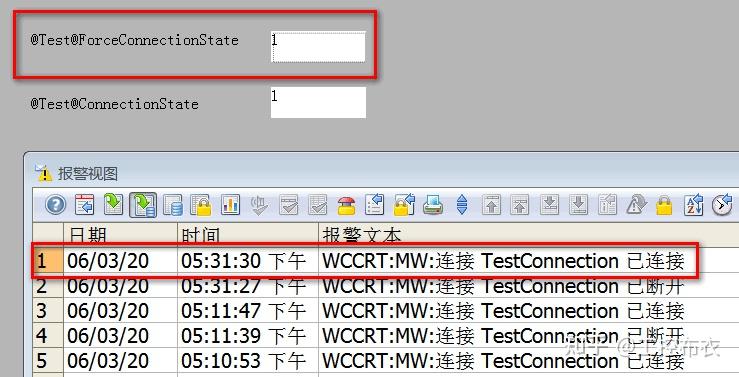 WinCC PRO V16通信状态变量 - 知乎