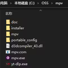 mpv播放器入门指南&默认快捷键设置&input.conf、mpv.conf简单示例 - 知乎