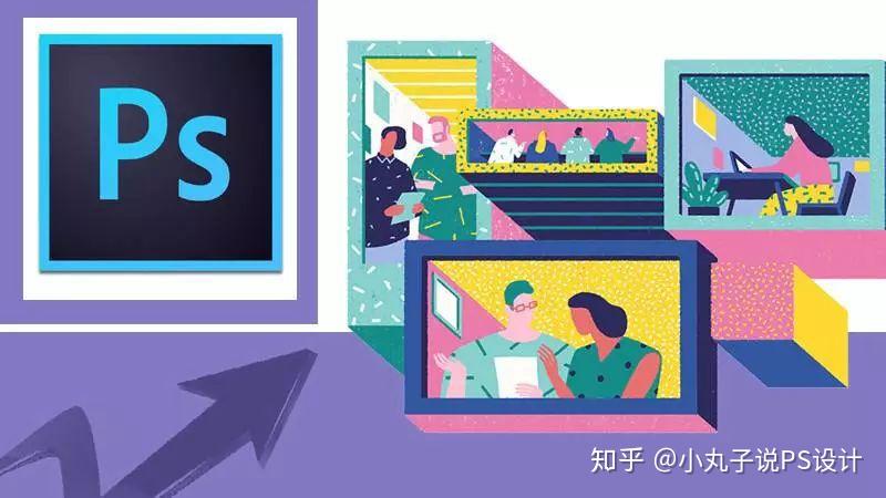 Adobe CC 2019 全系列发布了! 附详细介绍 - 知乎