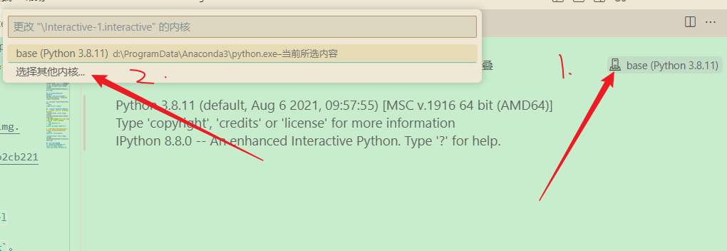 Running R Jupyter Notebooks in VS Code - 知乎