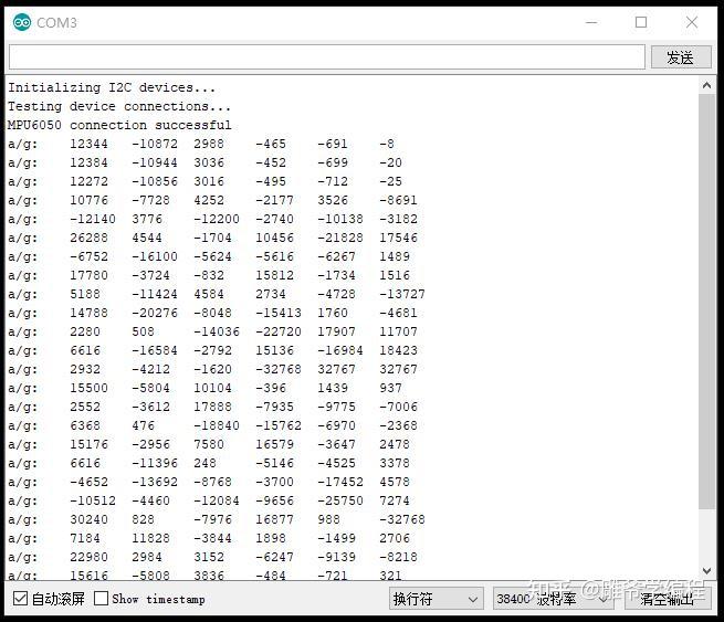 【雕爷学编程】Arduino动手做（108）---GY-521三轴模块 - 知乎