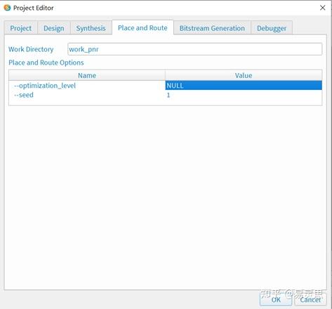 易灵思Efinity使用心得 - 知乎