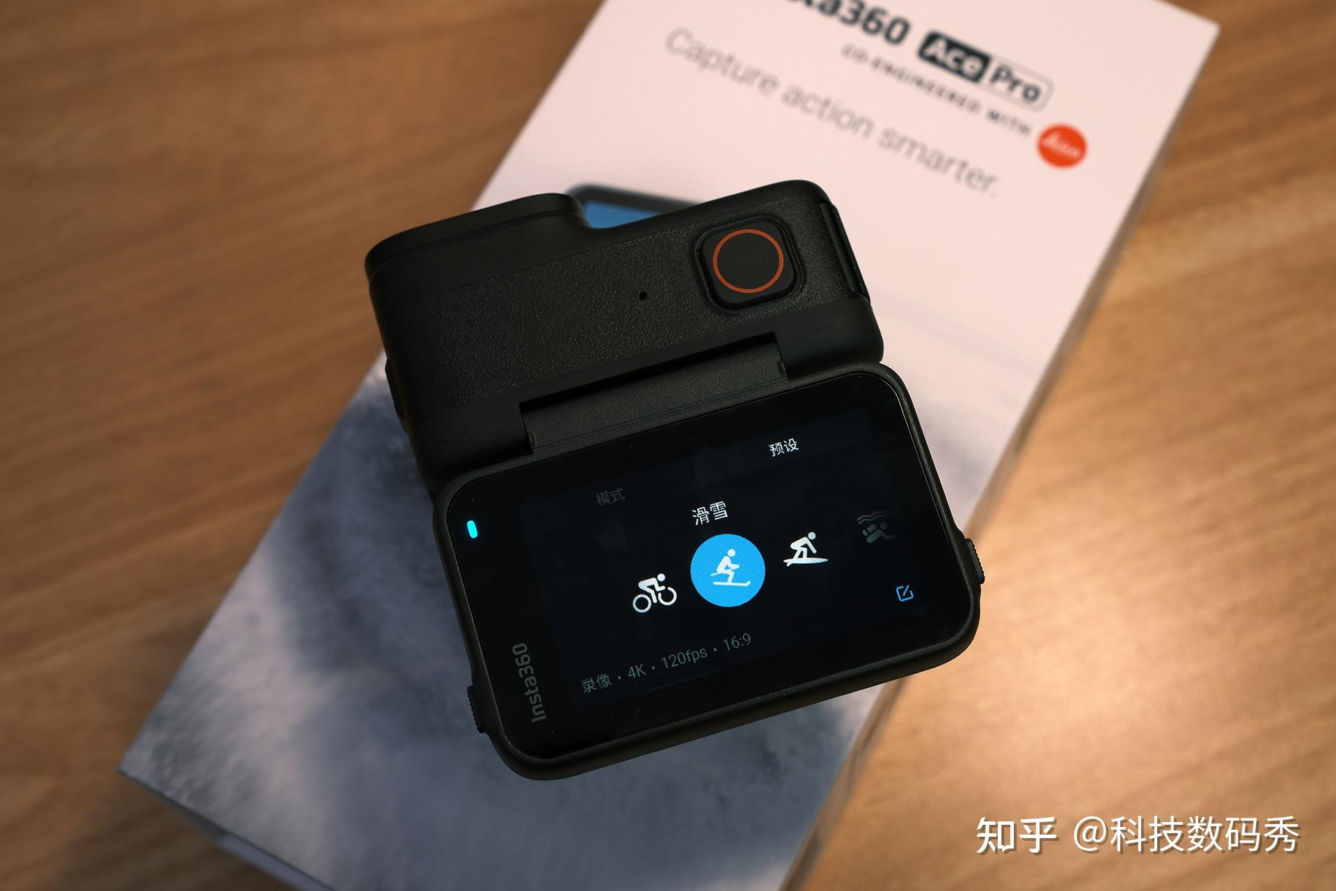 影石Insta360 Ace Pro真实画质测评分享，和华为Mate X5视频截屏对比 - 知乎