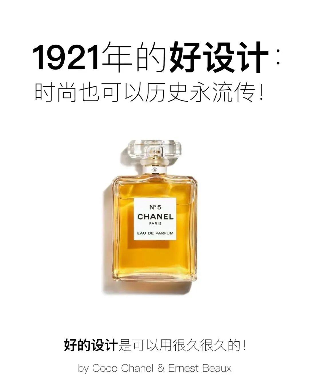 工业设计的魅力！100年前的好设计，至今仍在使用！ - 知乎