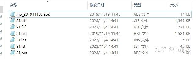 Olex2读取abs文件 - 知乎