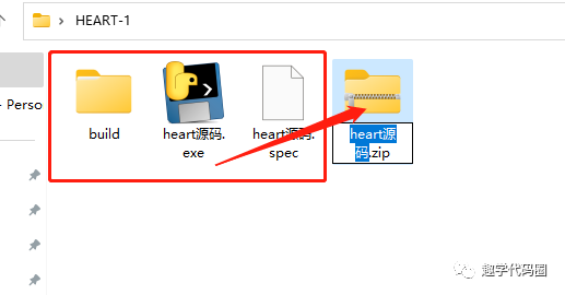 Python代码在别的电脑打不开？封装命令来帮你！ 知乎 4363