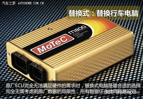 发动机ECU升级 - 知乎