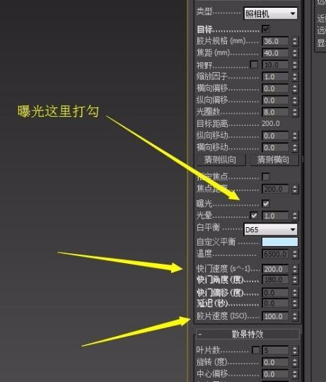 CG MAGIC分享Vray渲染的具体步骤！ - 知乎