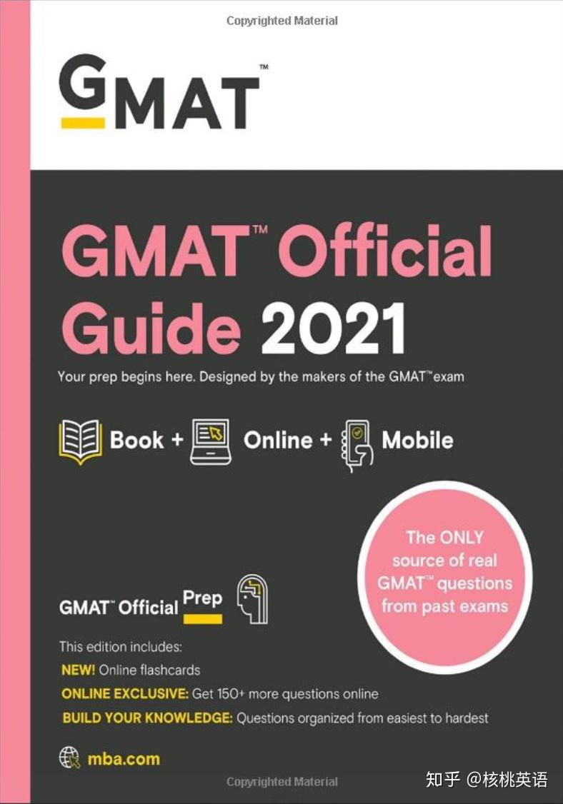 GMAT备考资料精选！ - 知乎