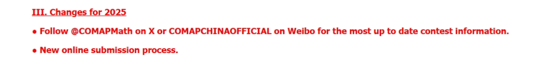 【收藏级】2025年HiMCM竞赛题目难度/论文写作要求详细介绍 - 知乎