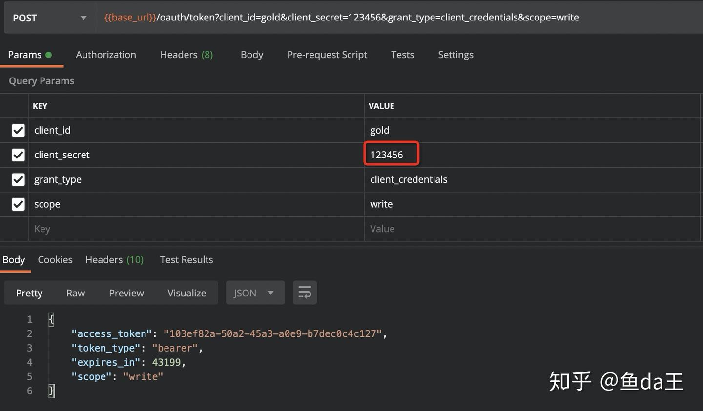 SpringBoot-Oauth2.0（二）—— client 及 token 存放到数据库 - 知乎
