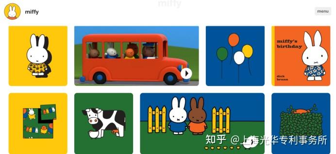 【25-cv-07516】大热IP米菲兔MIFFY再次维权，卖家们当心中枪！ - 知乎