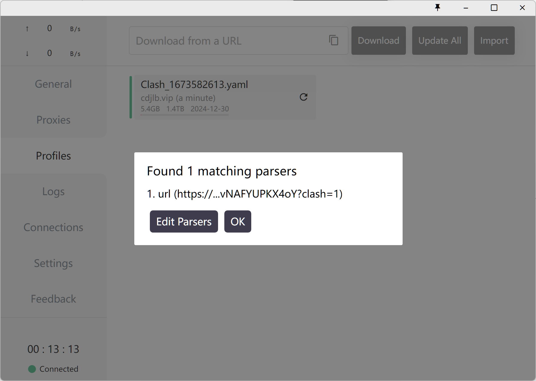 解决Rhino7频繁许可证失效/要求输入许可证的问题 - 知乎