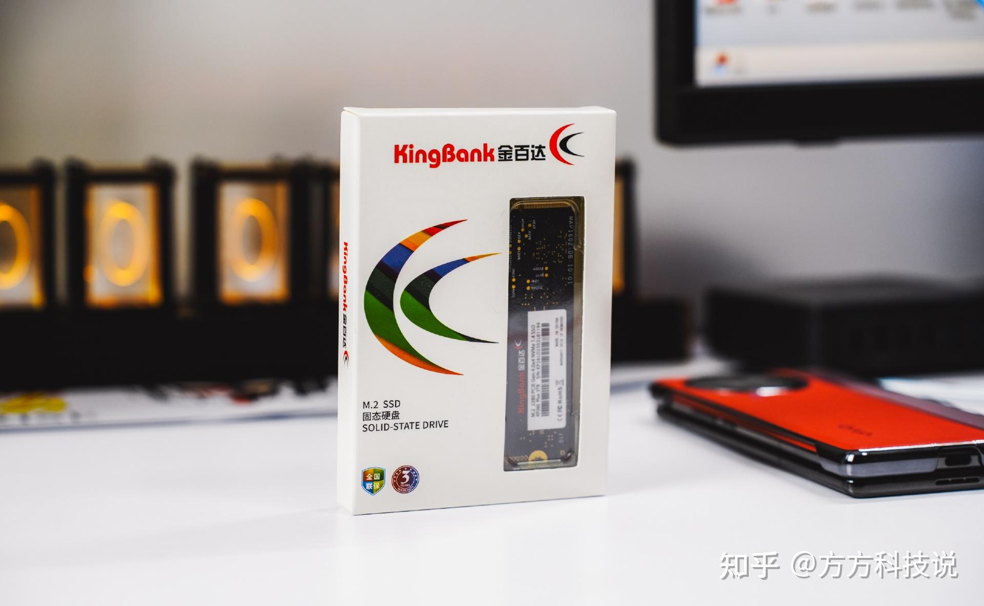 白菜价PCIe4.0高速固态又增新伙伴——金百达KP260 PLUS 2TB测评 - 知乎