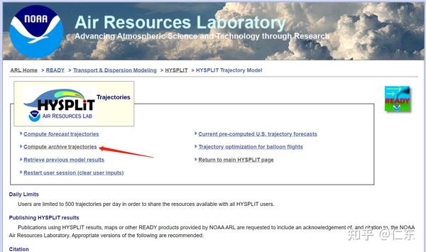 Hysplit和Meteoinfomap后向轨迹模型 - 知乎
