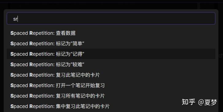 Obsidian: Spaced Repetition插件使用指南 - 知乎