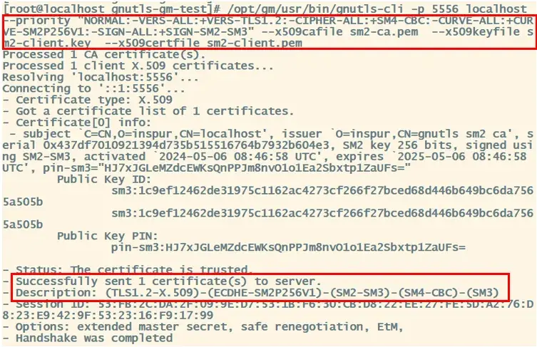 【实践】基于云峦KeyarchOS的国密技术与实践 - 知乎